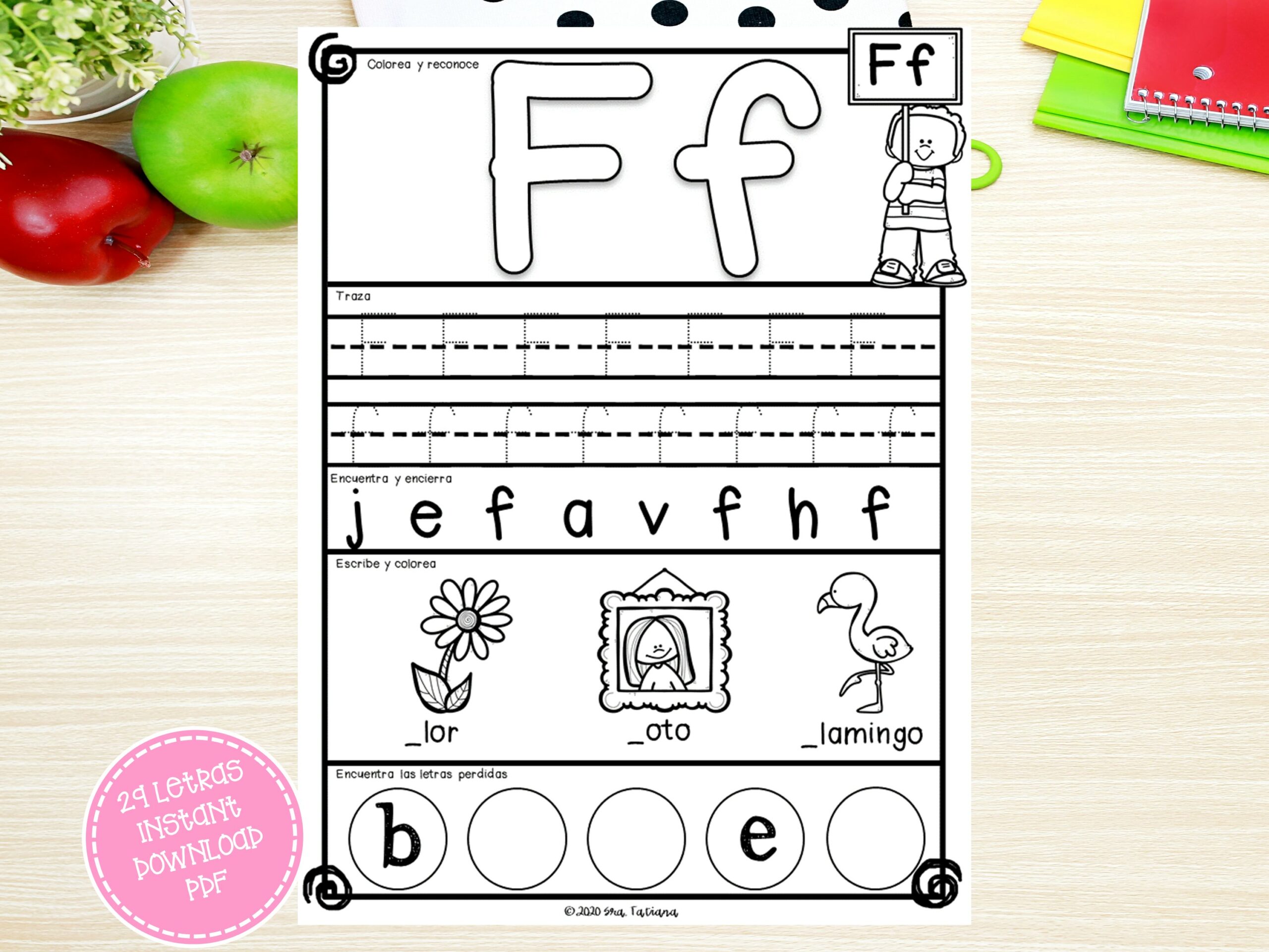 Spanish Alphabet Worksheets | Actividades para el Alfabeto | El ...