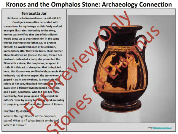 Kronos (Saturn) Dethroned by Zeus 3-Day Lesson Plan: Mythology Series ...