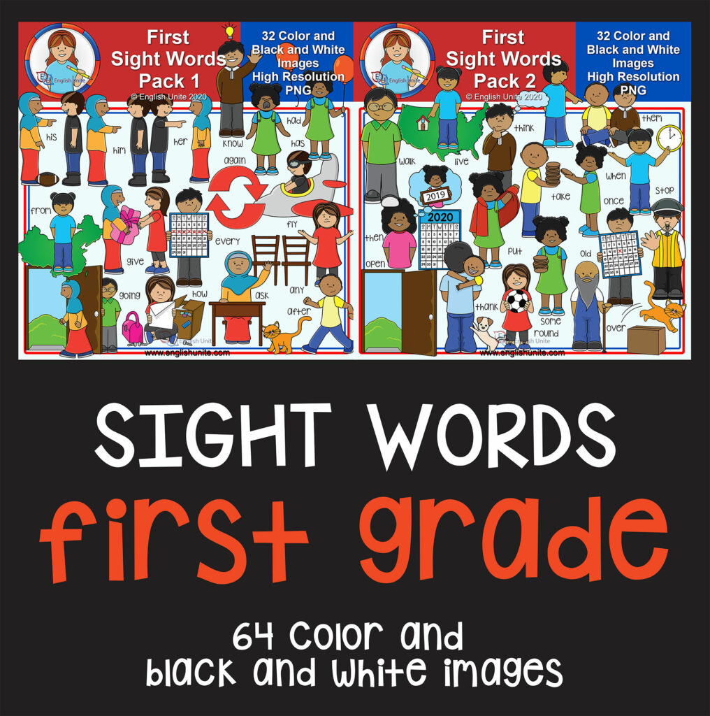 Clip Art - Sight Words - First Grade Bundle | Made By Teachers