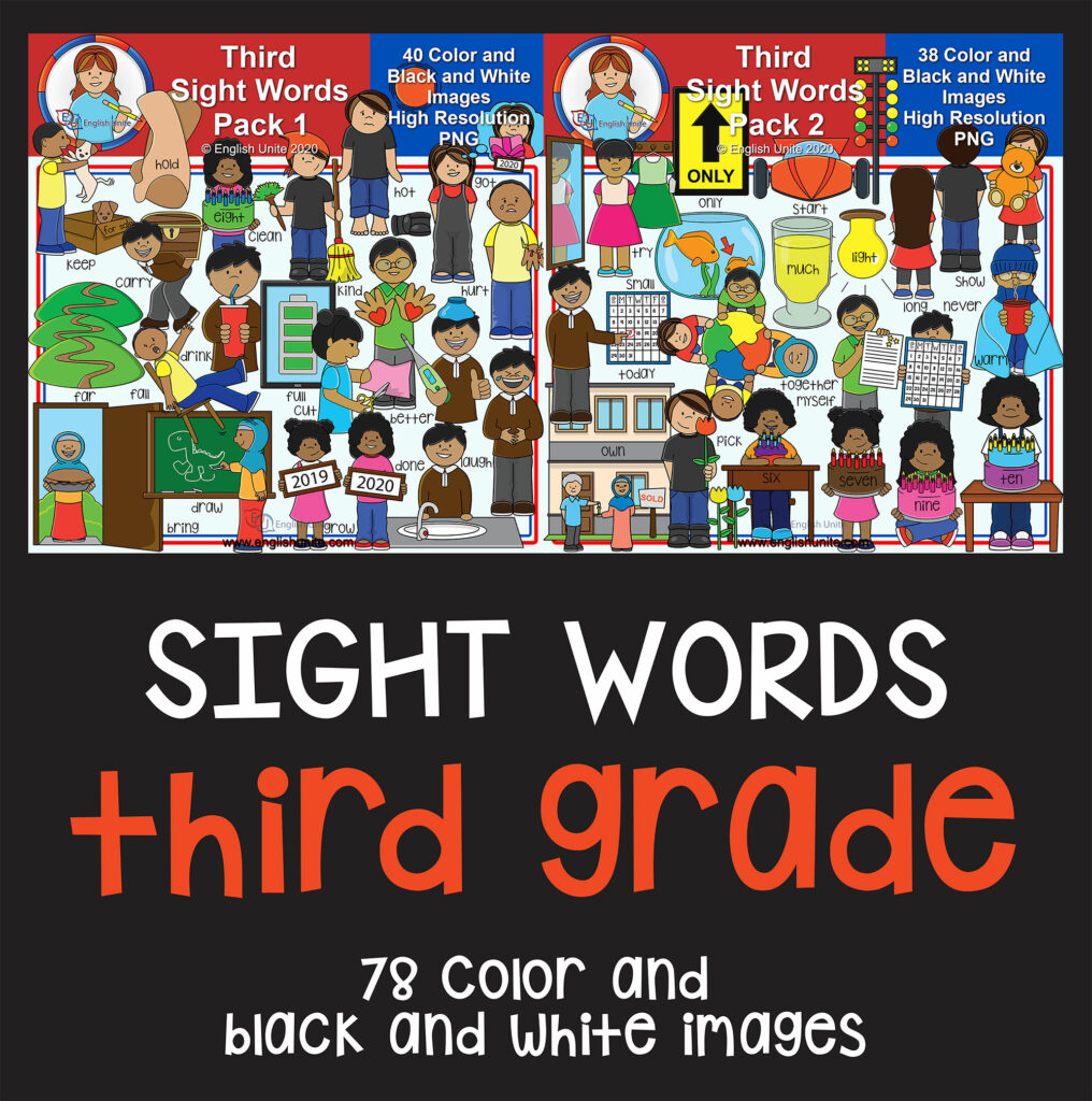 Clip Art - Sight Words - Third Grade Bundle | Made By Teachers