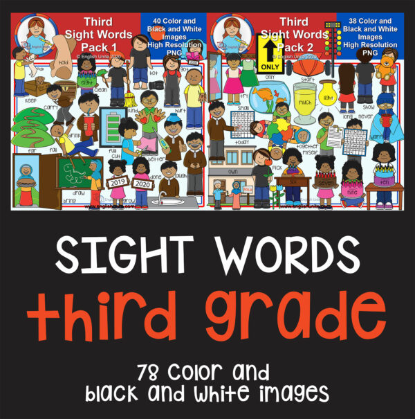 Clip Art - Sight Words - Third Grade Bundle | Made By Teachers