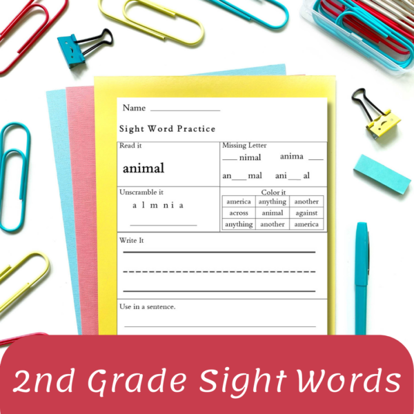 Sight Word Worksheets for 2nd Grade | Bundle | Made By Teachers