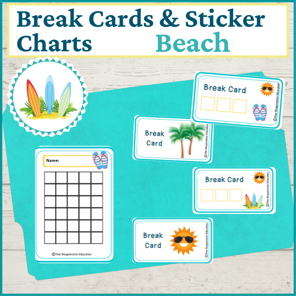 I Need a Break Card- Baseball | Made By Teachers