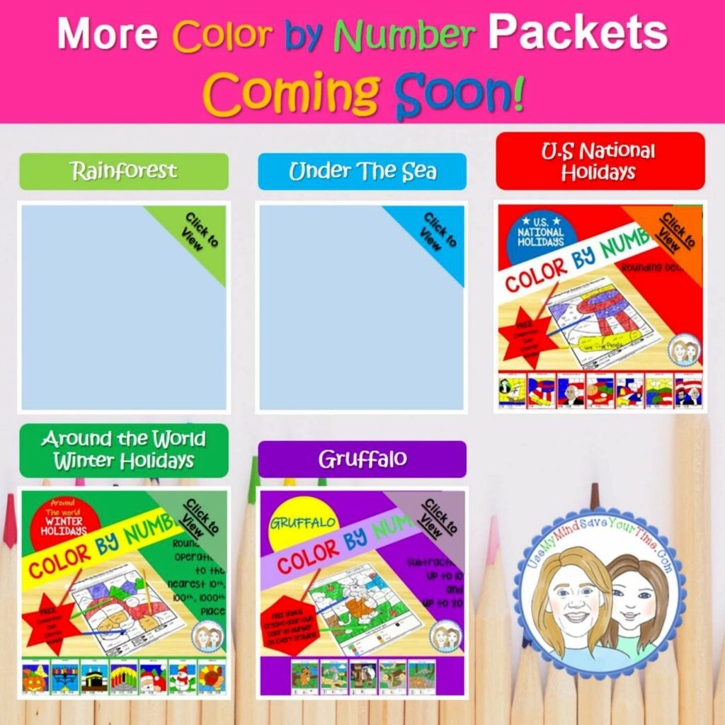 Multisyllabic Word List Games - Prefix Suffix Worksheets - Digital and ...