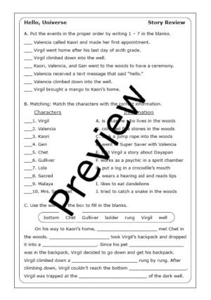 Erin Entrada Kelly "Hello, Universe" worksheets | Made By Teachers