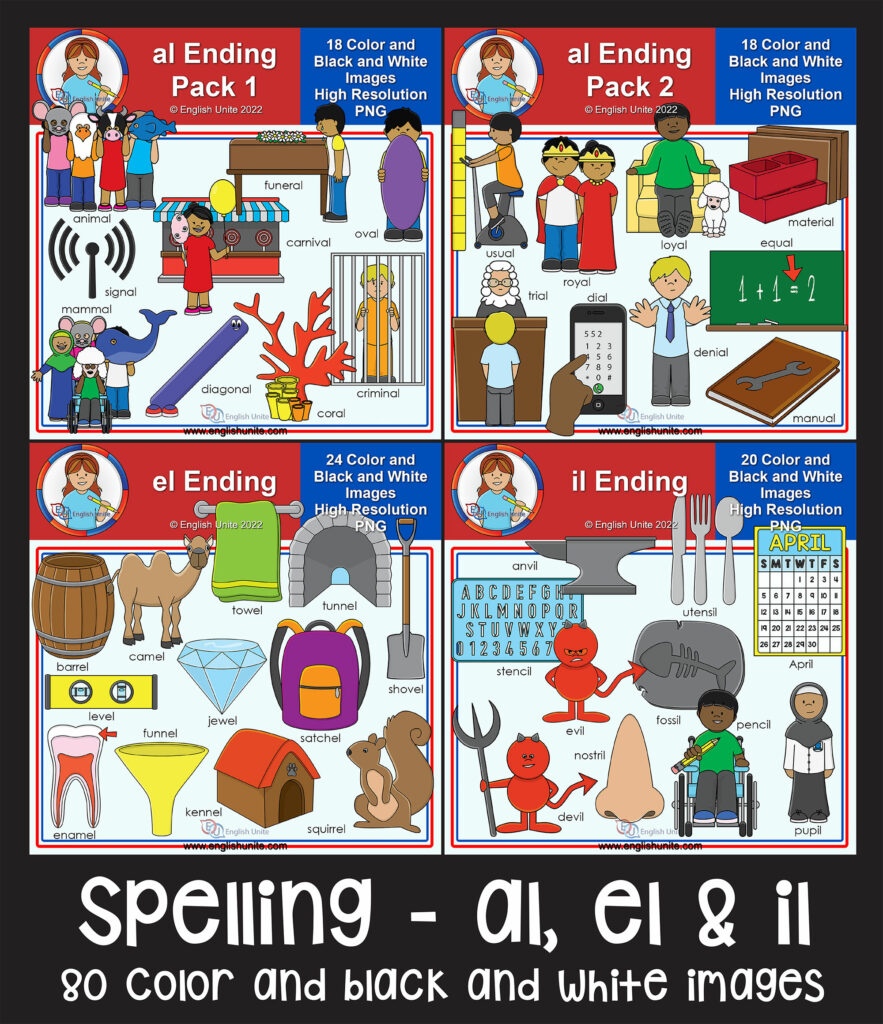 Clip Art - le Word Endings Pack 2 (cle) | Made By Teachers