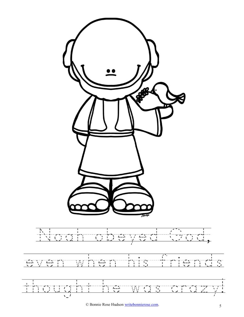 Men of the Bible Coloring Book-Level B | Made By Teachers