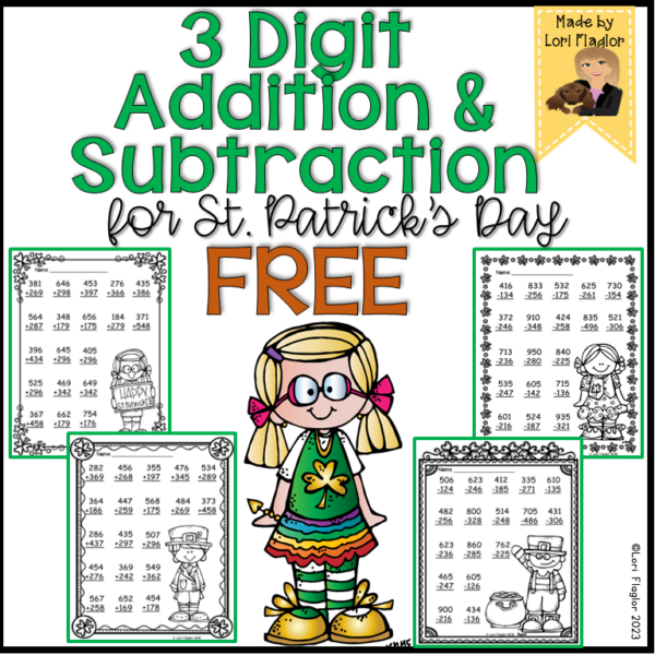 FREE- 3 Digit Addition and Subtraction with Regrouping | Made By Teachers
