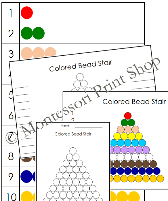 Montessori Color Bead Stair Control Chart & Blackline Masters | Made By ...