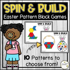 Easter Spin & Build Pattern Block Games | Easter Math Center | Shape ...