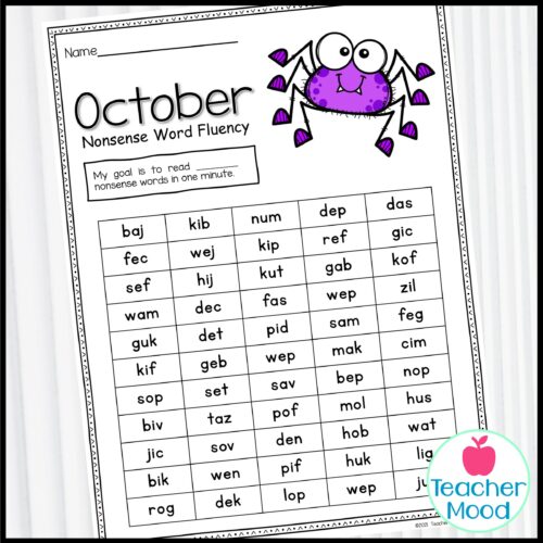 Nonsense Word Fluency Practice Sheets | Oral Reading Fluency | NWF ...