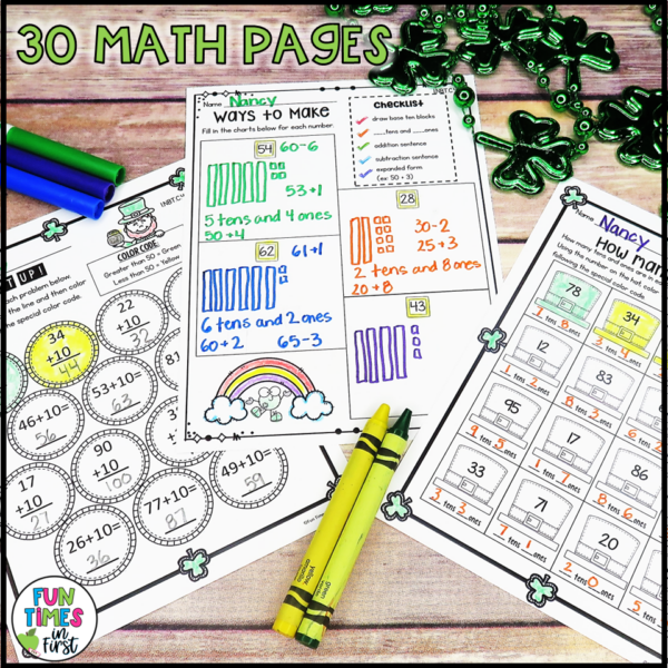First Grade March NO PREP Printables - 1st Grade March ELA and Math ...