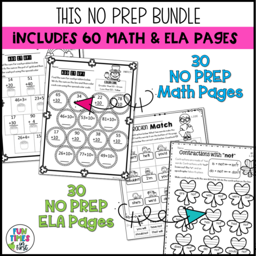 First Grade March NO PREP Printables - 1st Grade March ELA and Math ...