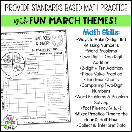 First Grade March NO PREP Printables - 1st Grade March ELA and Math ...