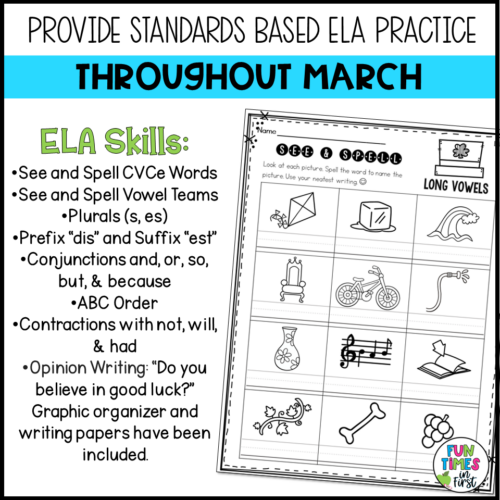 First Grade March NO PREP Printables - 1st Grade March ELA and Math ...