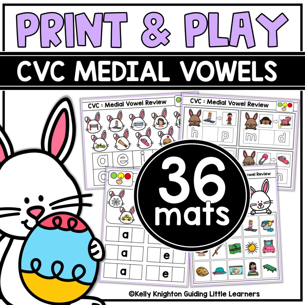 No Prep Centers l CVC Short Vowels l April Literacy Centers | Made By ...