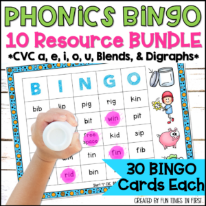 Short Vowels BINGO Bundle | CVC Blends and Digraphs | No Prep Phonics ...