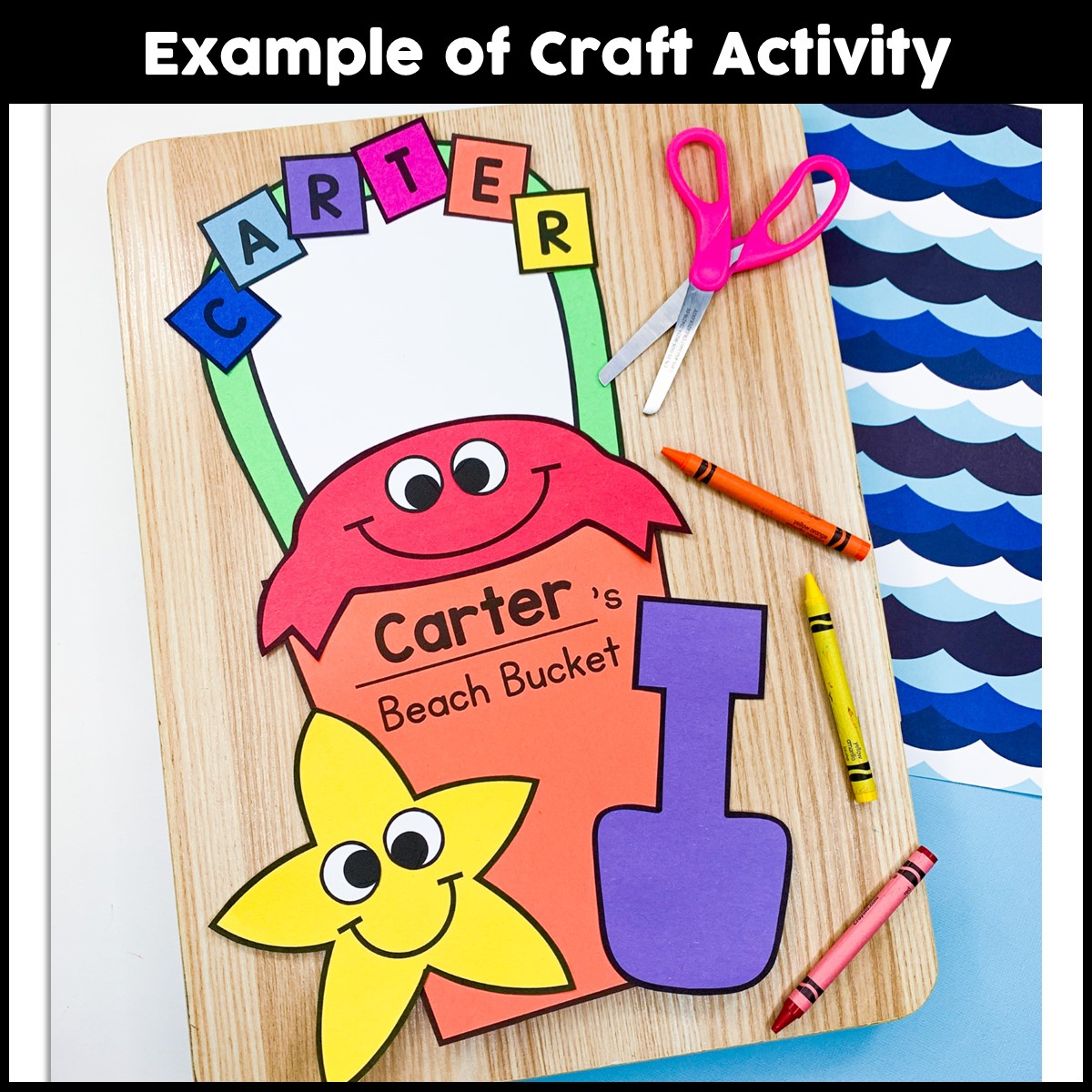 Beach Bucket Craft | Summer Craft | End of the Year Activities | Beach ...