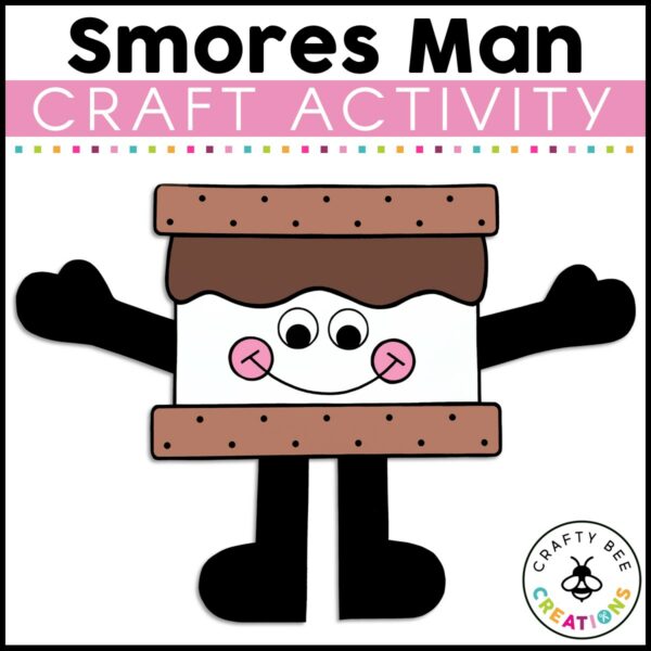 Smores Craft | End of the Year Activity | How to Make a Smore | Camping ...