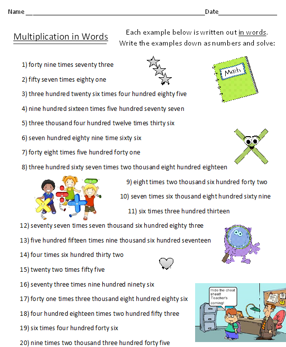 Multiplication in Words (20 Examples) | Made By Teachers