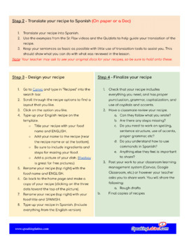 My Favorite Recipe - Spanish Sub Lesson Plan for Intermediate Students ...