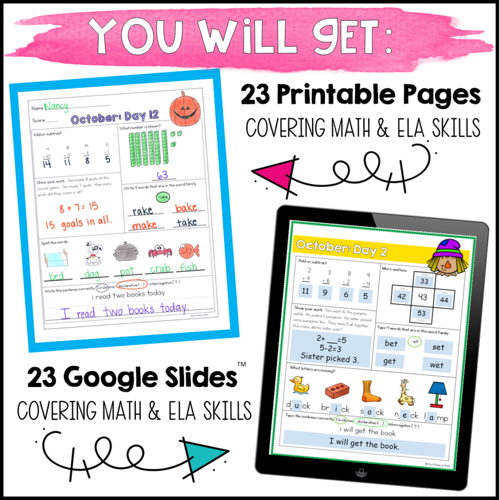 1st Grade October Morning Work Math & ELA Spiral Review - Printable ...
