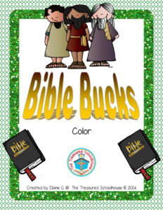 Bible Bucks in Color - Religious Incentive | Made By Teachers