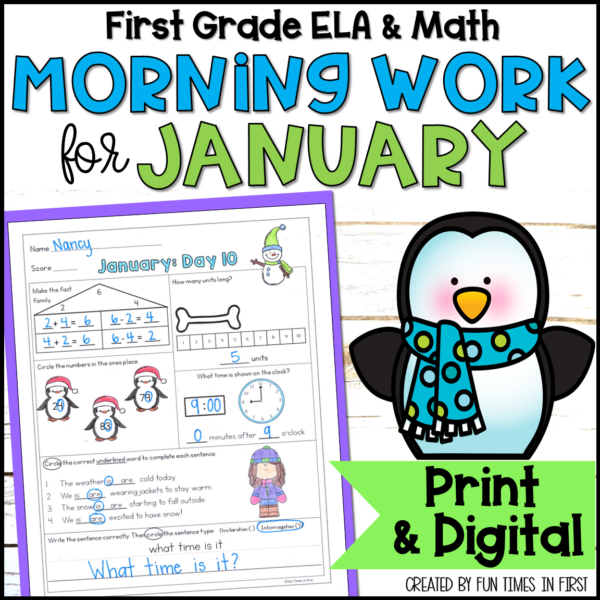 1st Grade January Morning Work - Printable & Digital No Prep Spiral ...