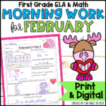 1st Grade February Morning Work - Printable & Digital Spiral Review ...