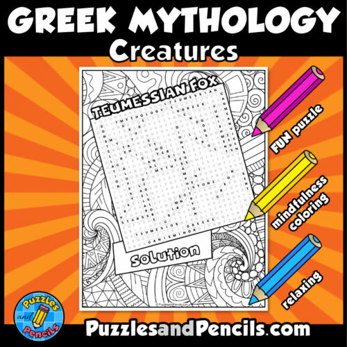 Greek Mythology Word Search Puzzle BUNDLE | 16 Greek Mythology ...