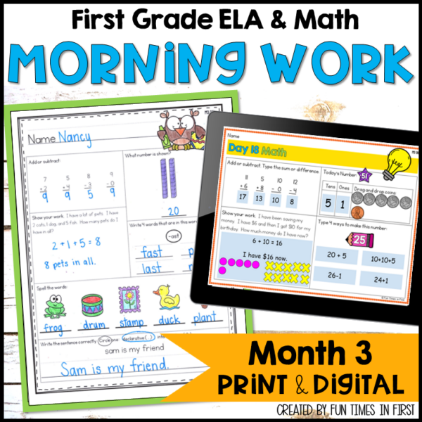 1st Grade Morning Work | Printable No Prep plus Digital Google Slides ...