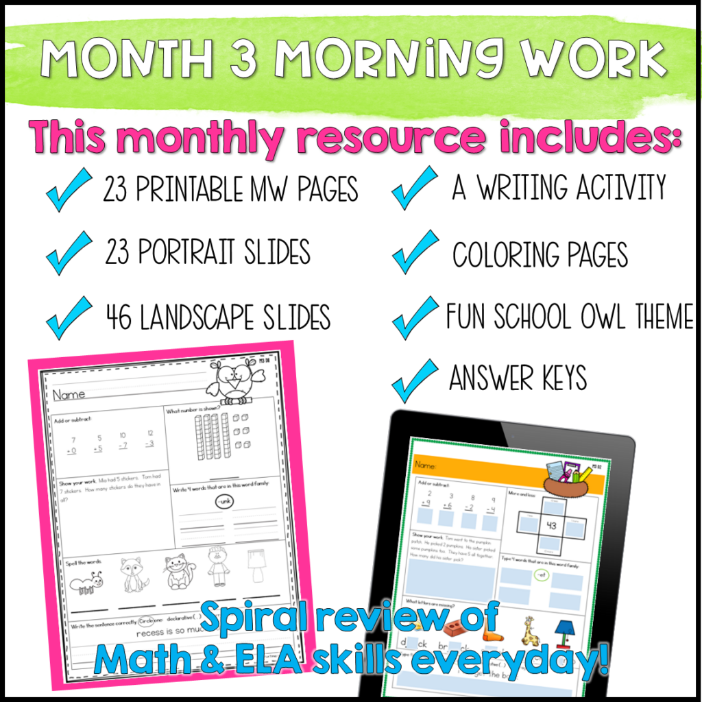 1st Grade Morning Work | Printable No Prep plus Digital Google Slides ...