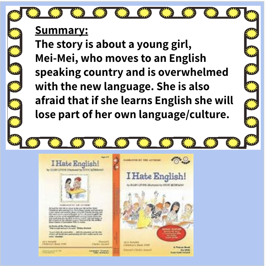 I HATE ENGLISH BY ELLEN LEVINE READING LESSONS & EXTENSION ACTIVITIES ...