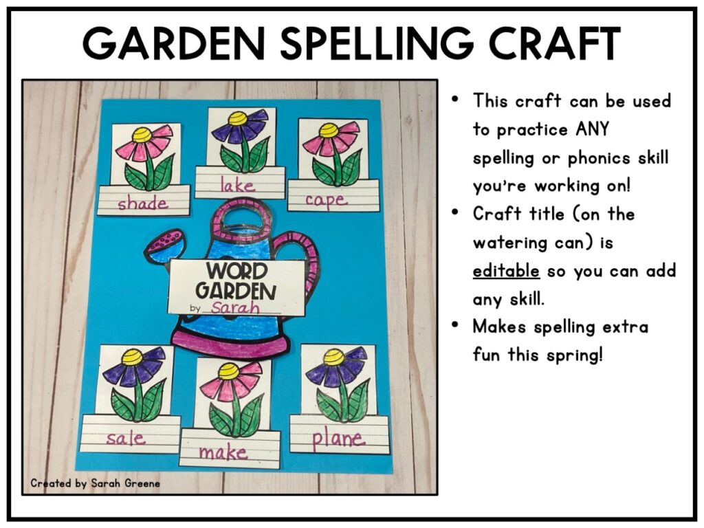 Spring Garden Craft for Spelling or Phonics (editable title included ...