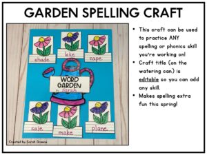Spring Garden Craft for Spelling or Phonics (editable title included ...