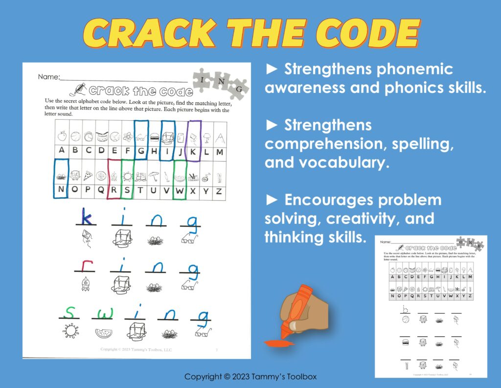 Decodable Welded and Glued Sound Word Family Puzzles | Made By Teachers