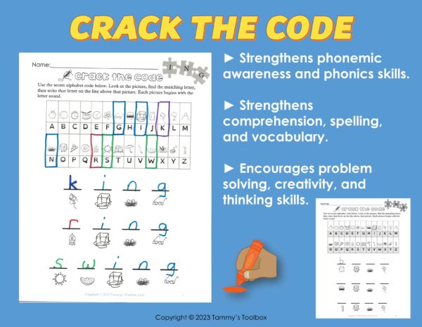 Decodable Welded and Glued Sound Word Family Puzzles | Made By Teachers