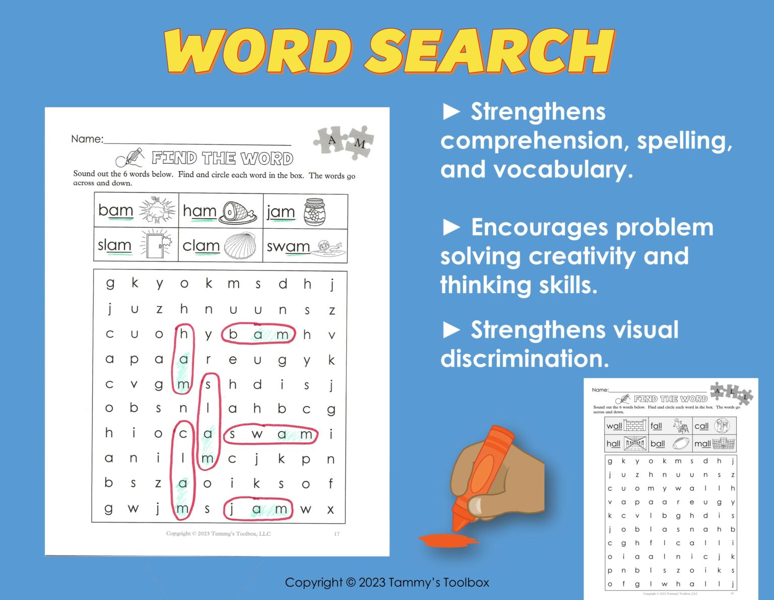 Decodable Welded and Glued Sound Word Family Puzzles | Made By Teachers