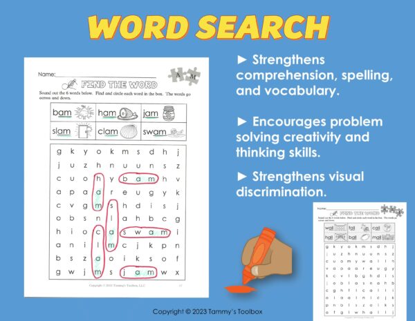 Decodable Welded and Glued Sound Word Family Puzzles | Made By Teachers