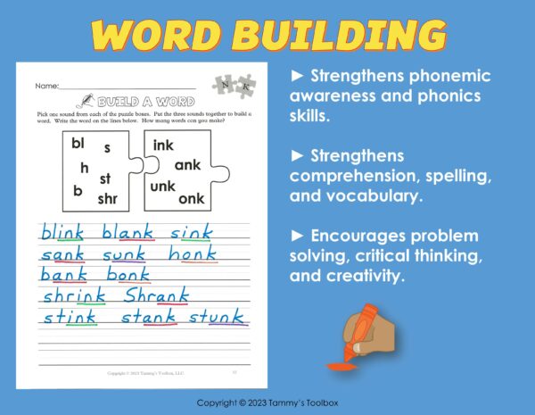 Decodable Welded and Glued Sound Word Family Puzzles | Made By Teachers