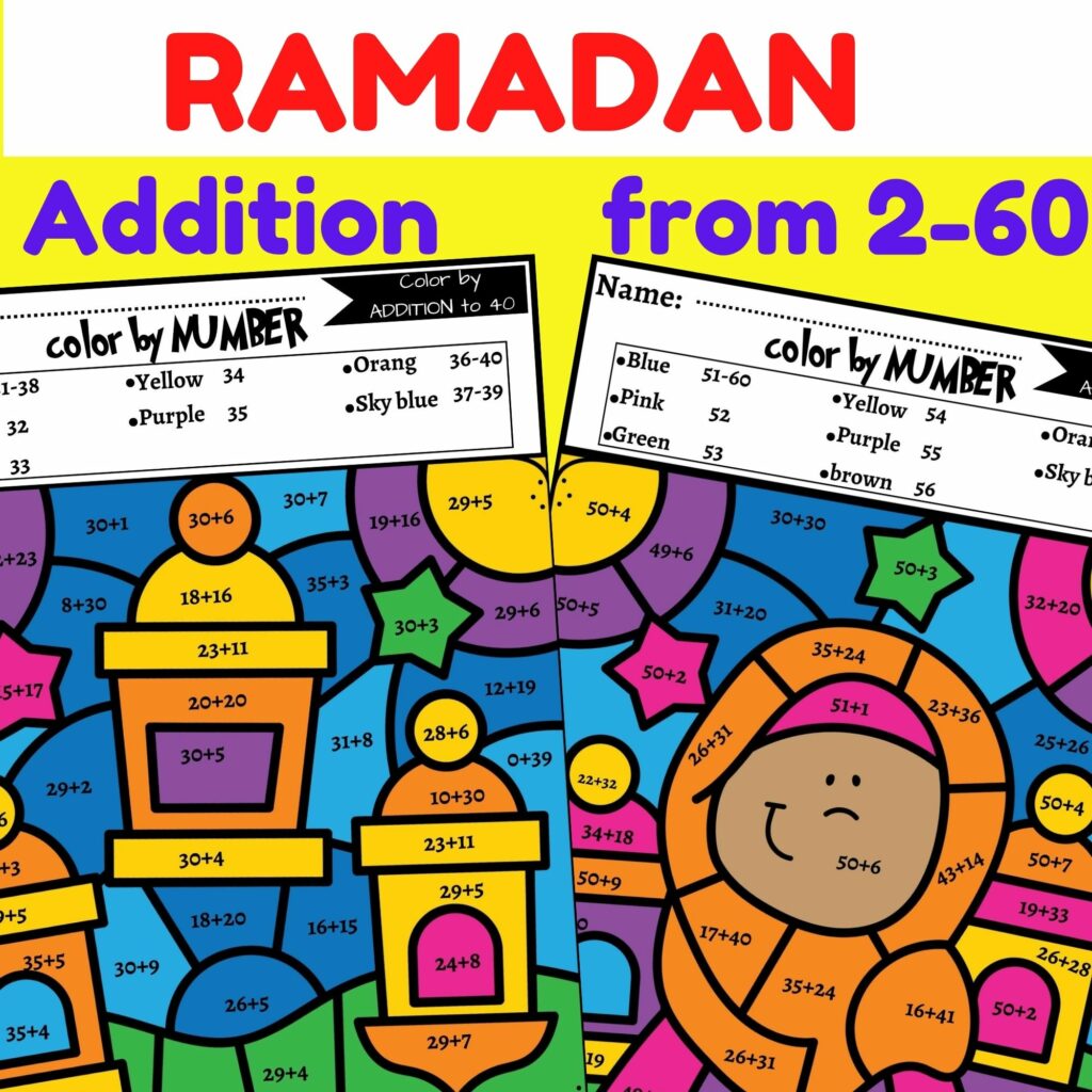 Ramadan Color By Numder Addition Ramadan Math Color By Number Made ramadan-color-by-numder-addition-ramadan-math-color-by-number-made