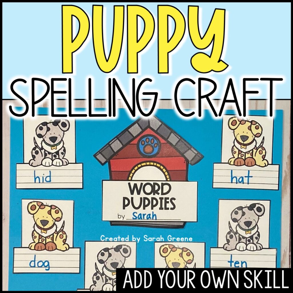Puppy Spelling or Phonics Craft | Made By Teachers