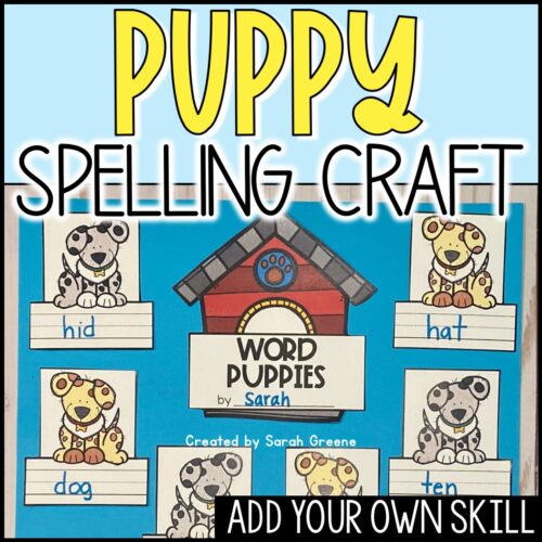 Summer Beach Craft for Spelling or Phonics Skill (editable title ...