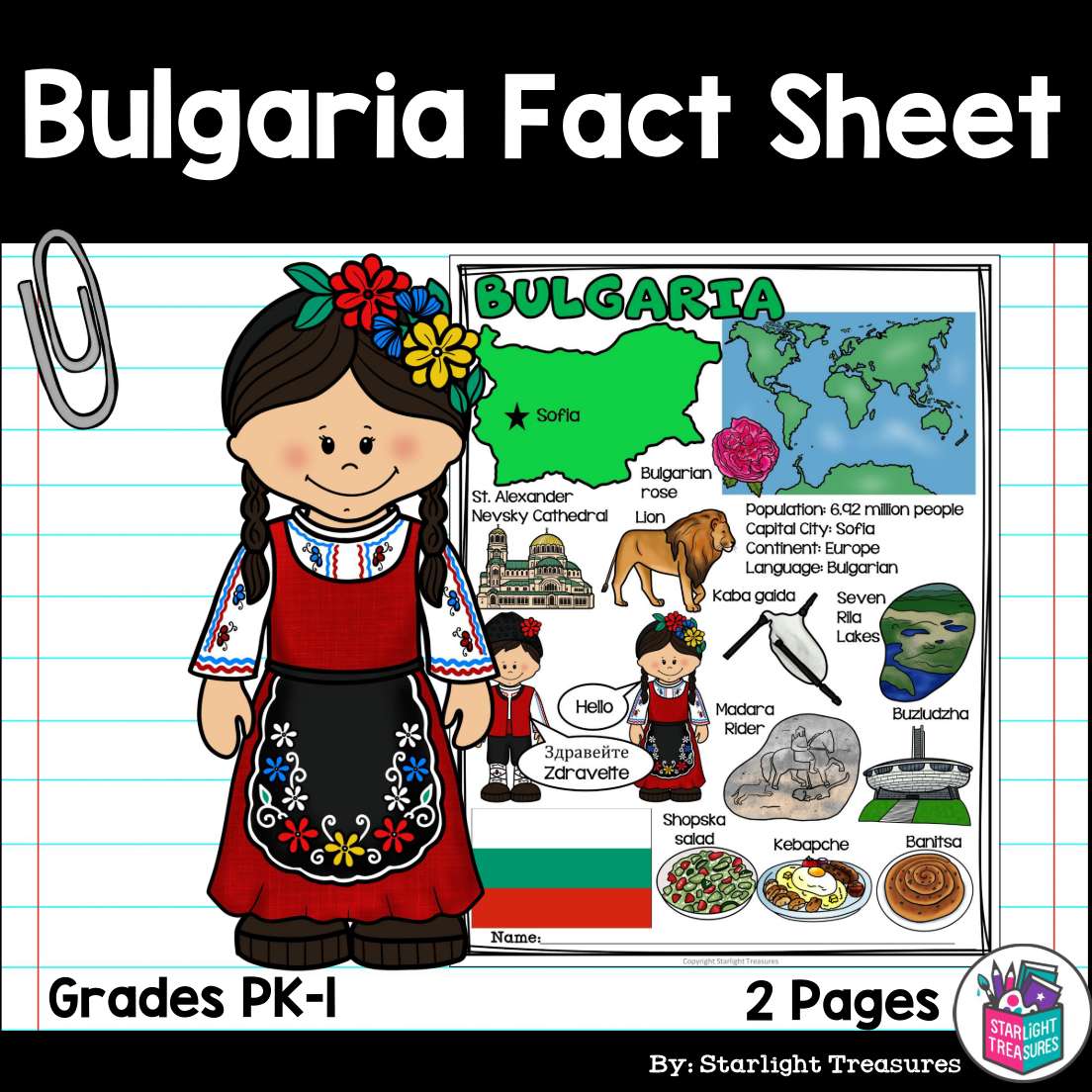 Bulgaria Fact Sheet for Early Readers | Made By Teachers