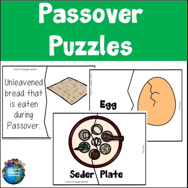 Passover Puzzles | Made By Teachers