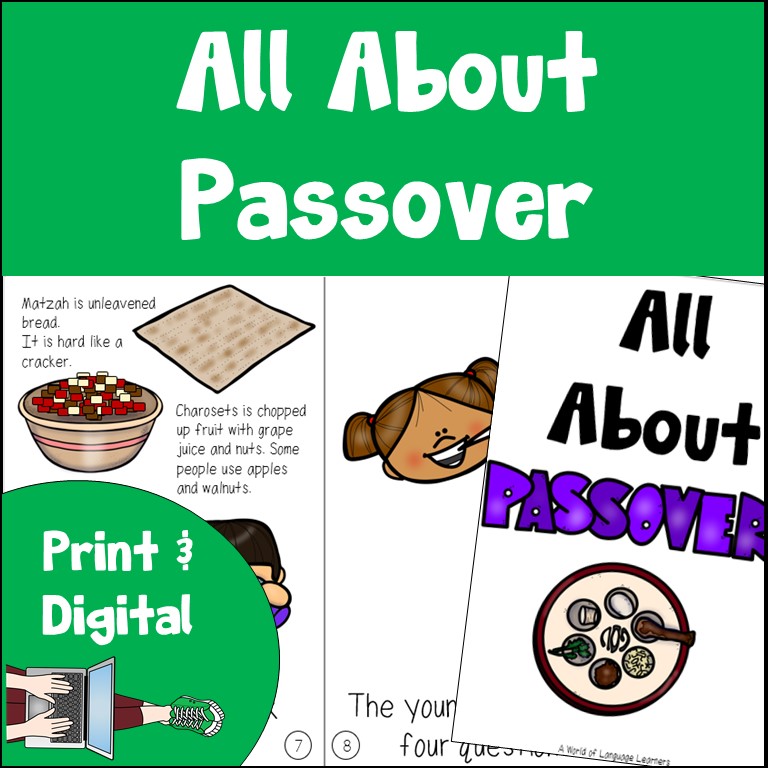Passover Holiday Book Print and Digital | Made By Teachers
