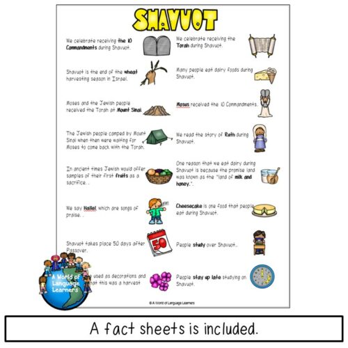 Shavuot Bingo | Made By Teachers