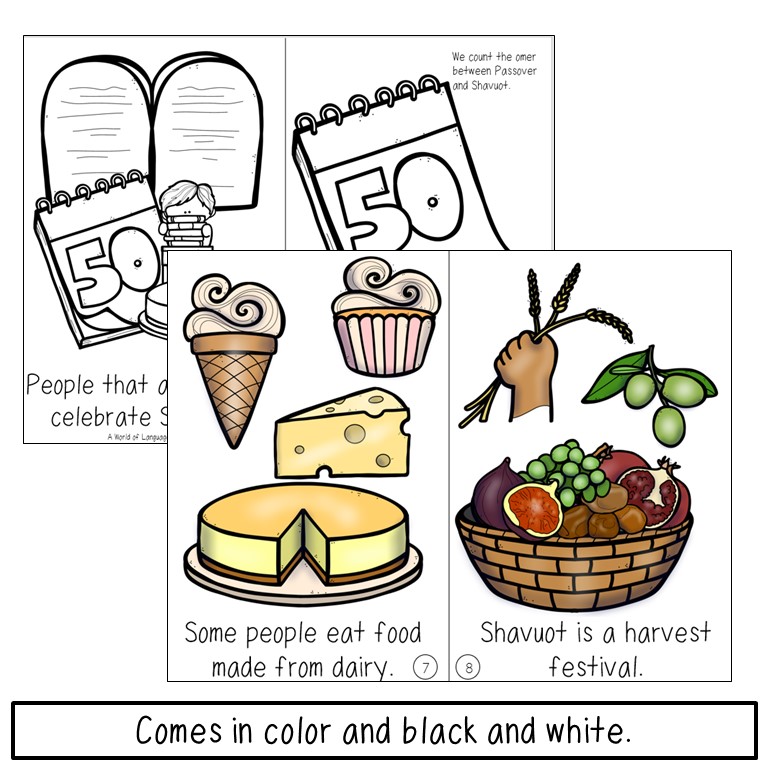 Shavuot Book Print and Digital | Made By Teachers