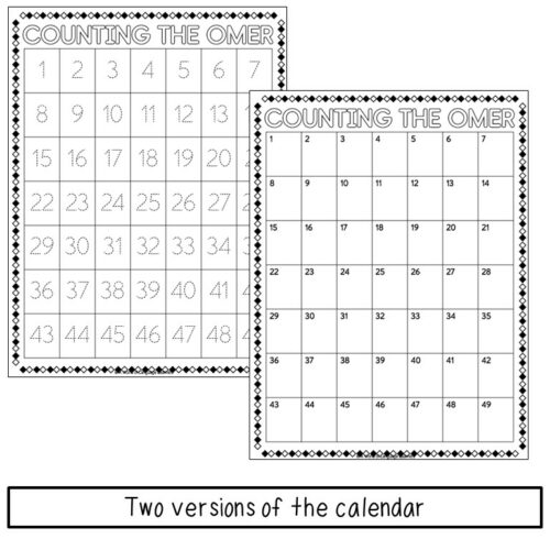Omer Counter and Blessings | Made By Teachers