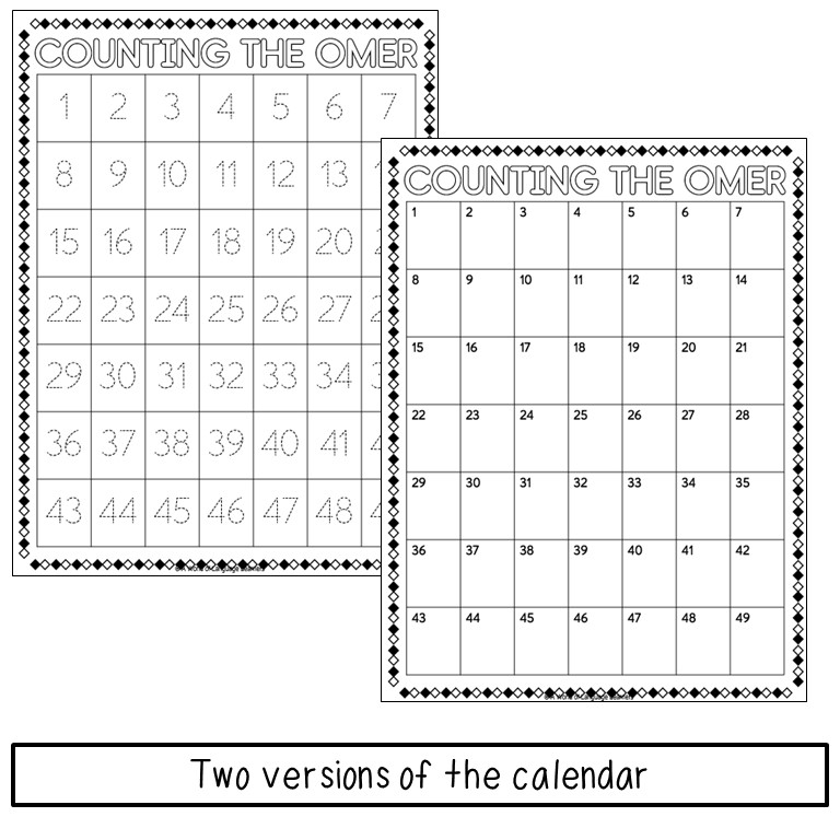 Omer Counter and Blessings | Made By Teachers